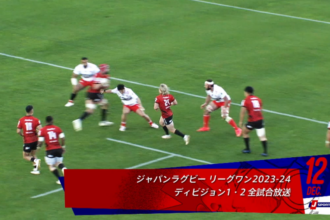 プレミアch.web 四国中央市のケーブルテレビ｜COSMOSTV「コスモステレビ／四国中央テレビ」