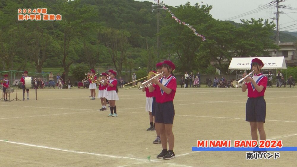 9. MINAMI BAND 2024（南小バンド） 2024年度 南小学校 運動会